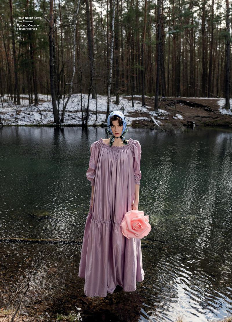 Awakening (Grazia Bulgaria)