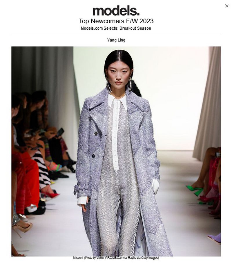 Top Newcomers - Bethann Hardison (Models.com)