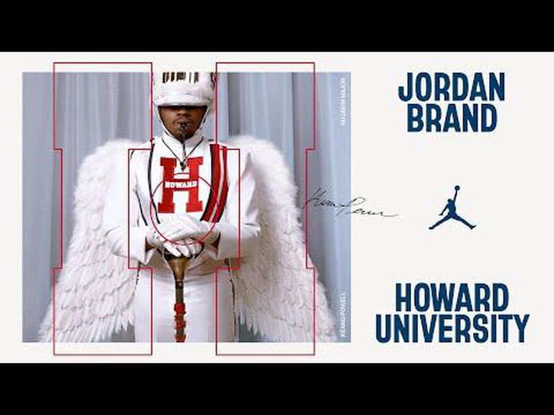 Nike Jordan - Howard University (Nike)