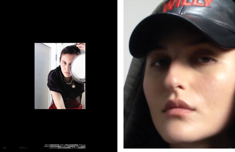 A MEAN THIRST (Office Magazine)