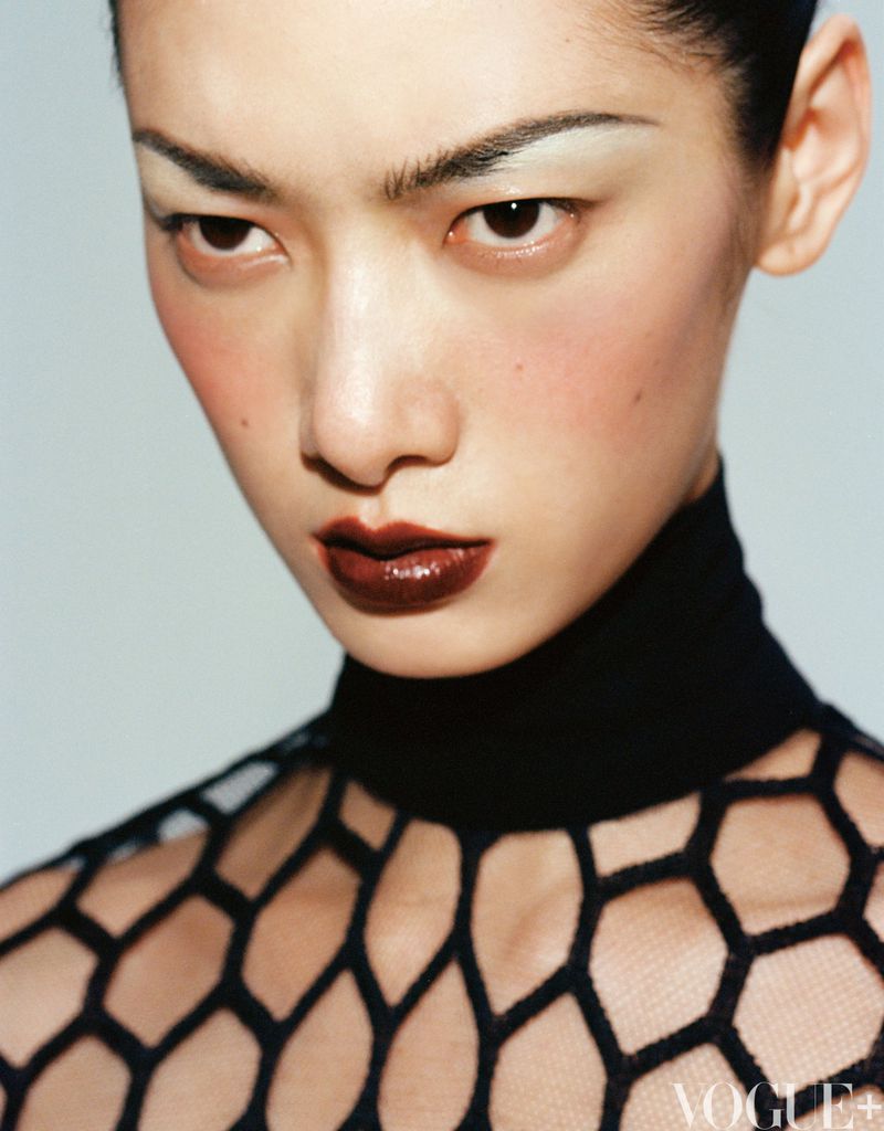 An Unexpected Guest by Julian Song (VOGUE+)