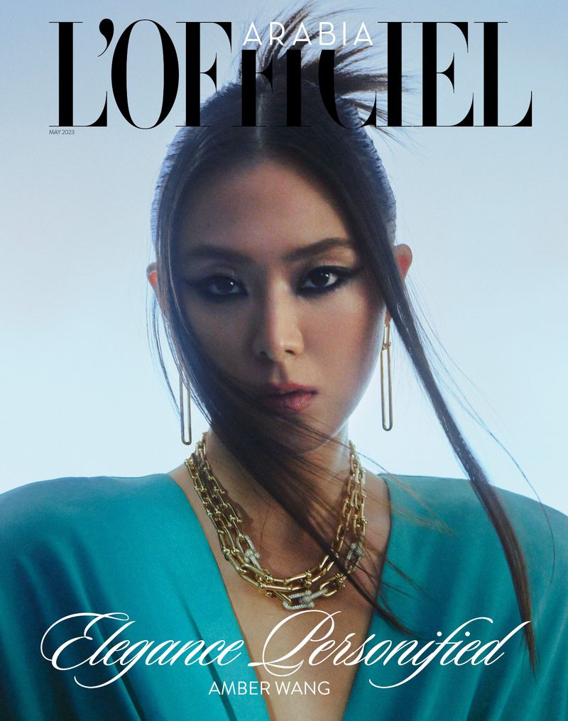 L'Officiel Arabia May 2023 Print and Digital covers (L'Officiel Arabia)