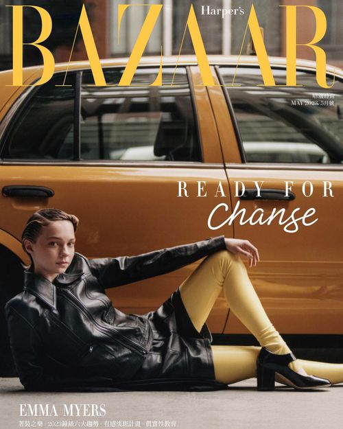 Emma Myers - Actor Profile - Photos & latest news