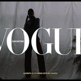Vogue Singapore February 2021 Cover (Vogue Singapore)
