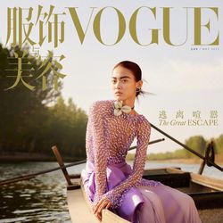 Fanfan - Model Profile - Photos & latest news