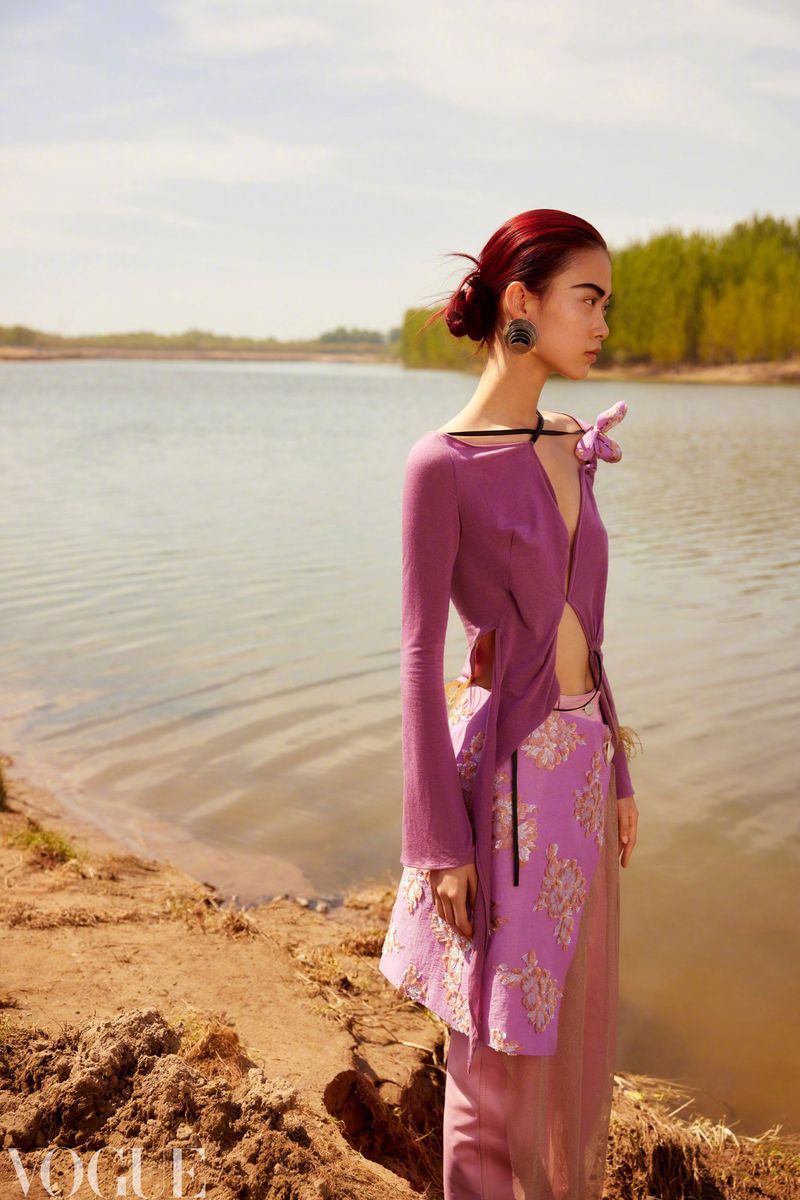 Beijing (Vogue China)