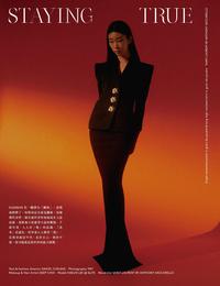 Madame Figaro Hong Kong