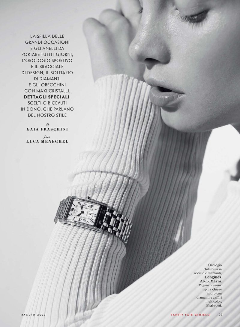 Qualcosa di noi (Vanity Fair Italia)