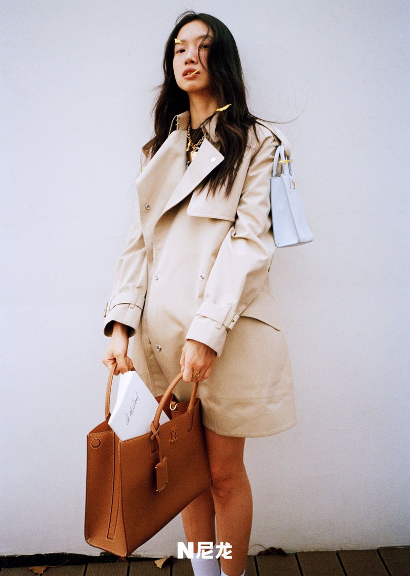 Playful (Nylon China)