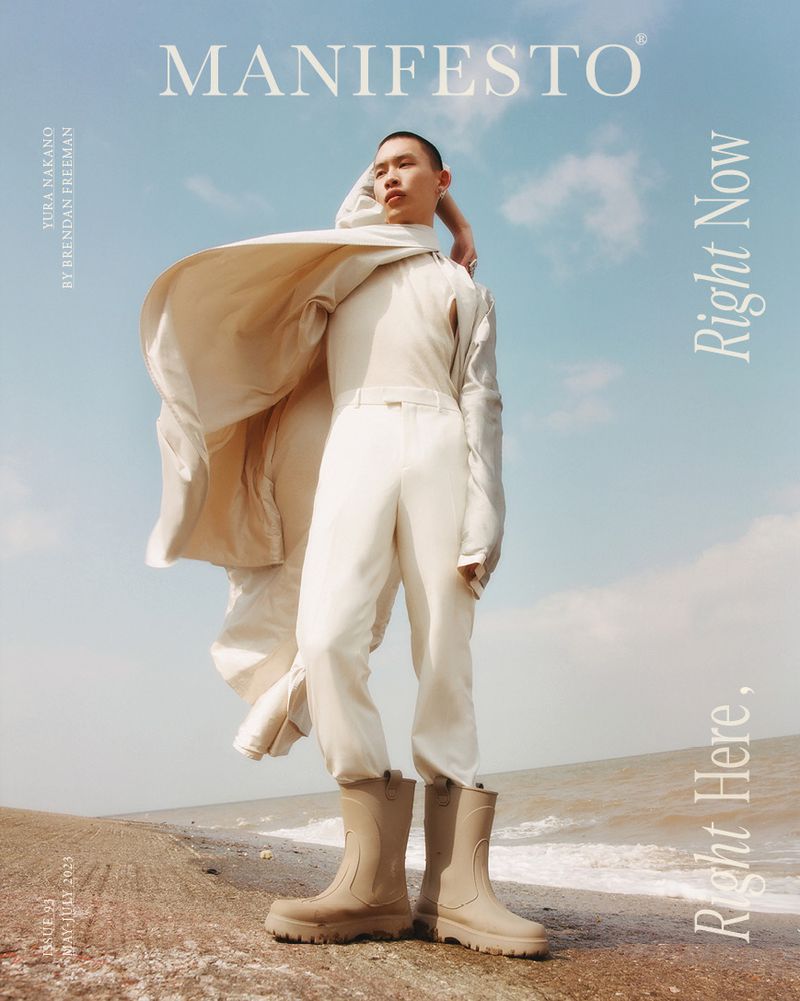 Manifesto Magazine #93 May/June 2023 Cover (Manifesto Magazine)