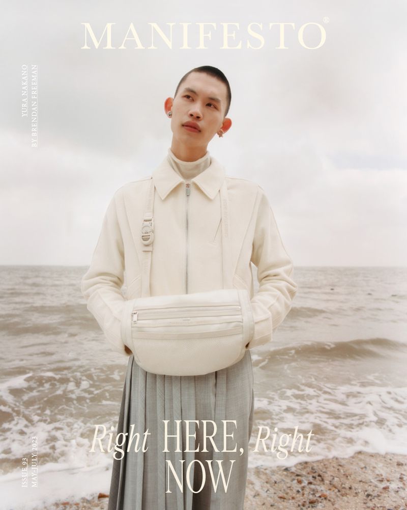 Manifesto Magazine #93 May/June 2023 Cover (Manifesto Magazine)