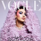 Vogue Arabia June 2023 Covers (Vogue Arabia)