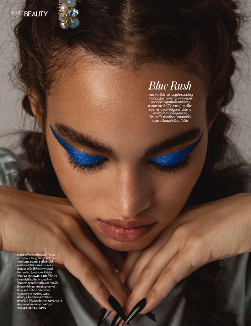 Gaze Glam (Vogue Thailand)