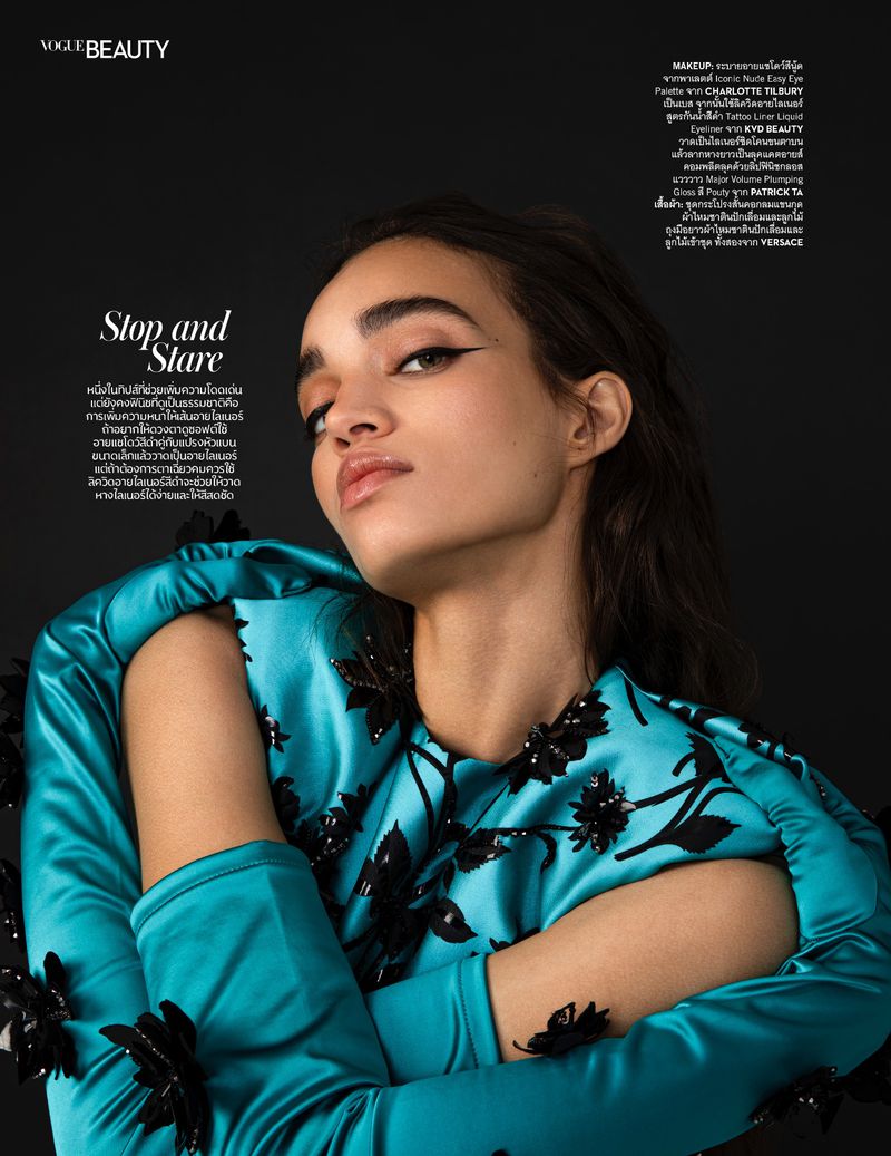 Gaze Glam (Vogue Thailand)