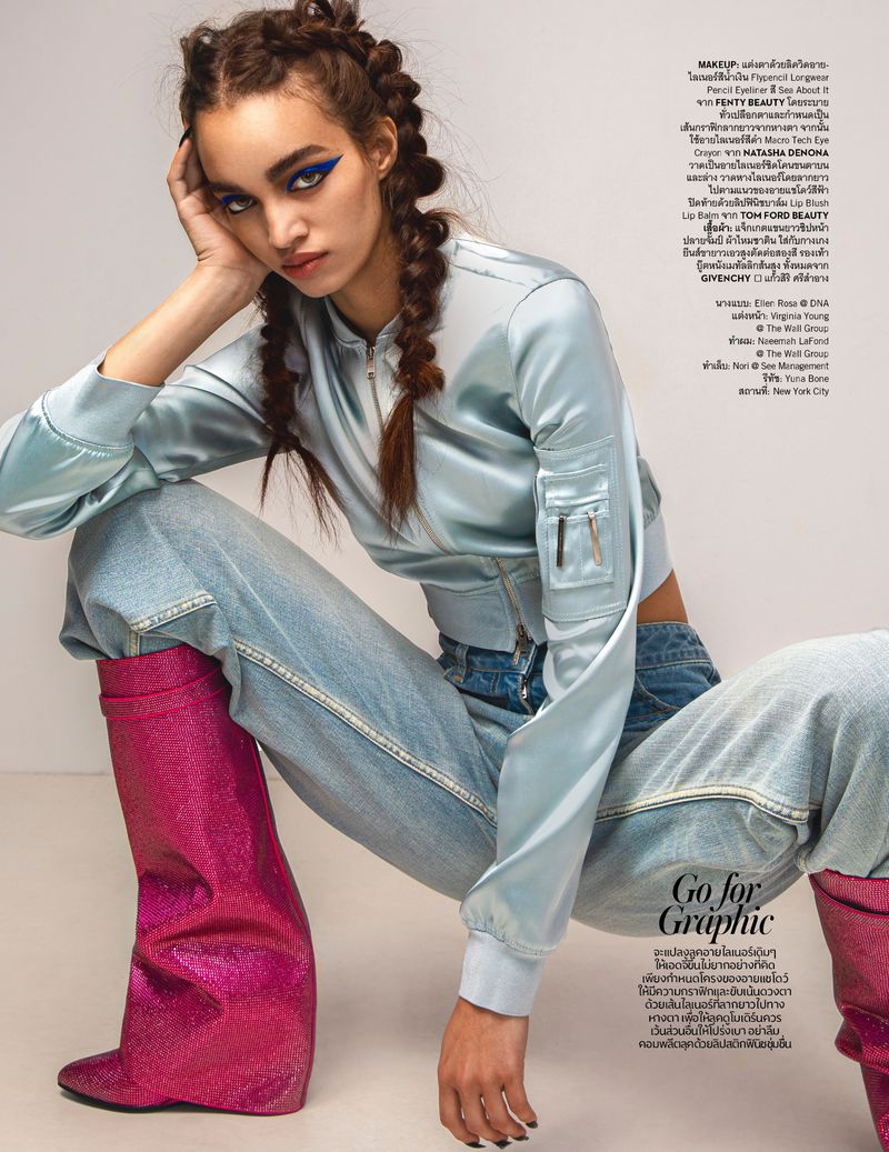 Gaze Glam (Vogue Thailand)