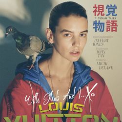 Michi - Model Profile - Photos & latest news