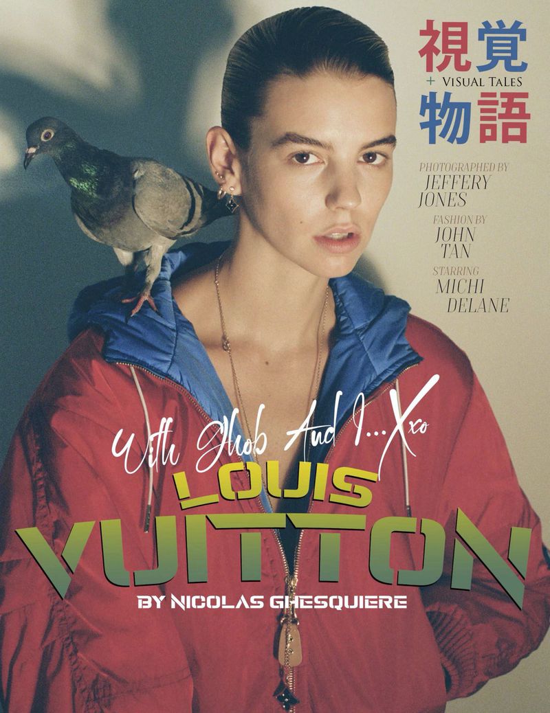 Visual Tales Magazine Fall 2021 Cover (Visual Tales Magazine)