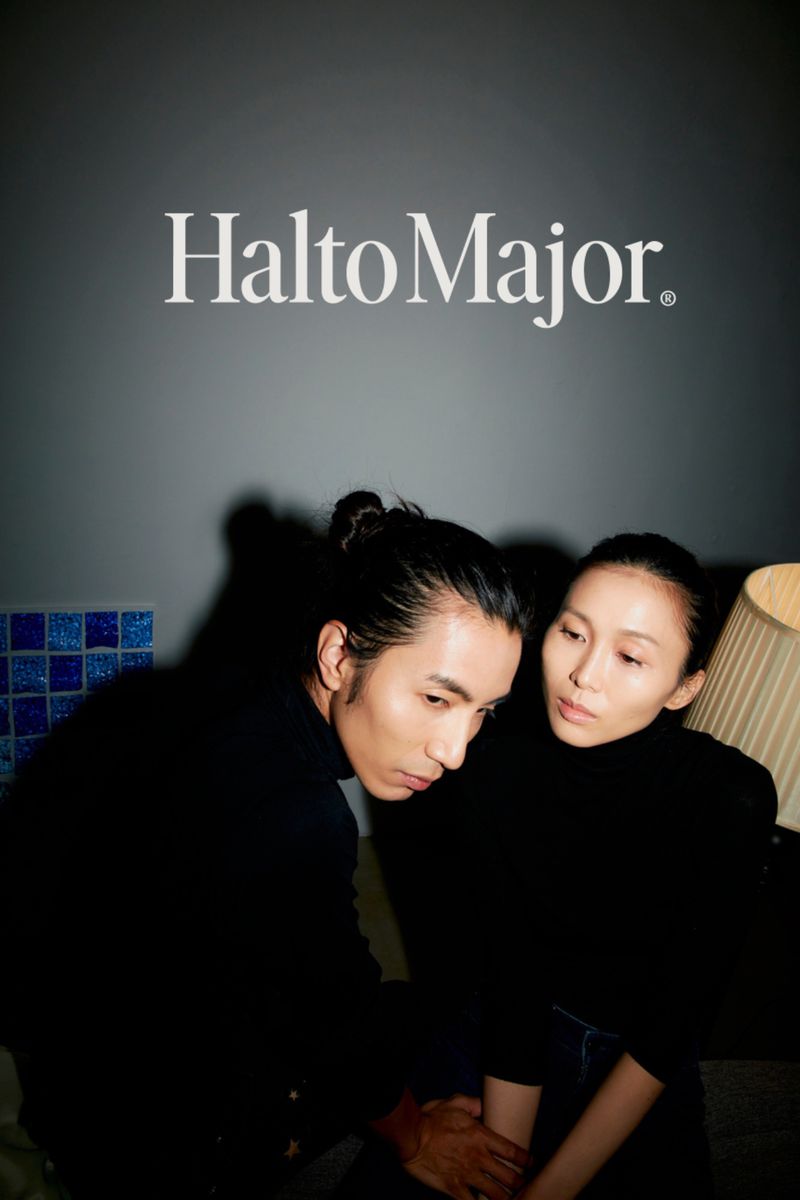 Halto Major Campaign 2023 by Tsz Fung Chan (Various Campaigns)