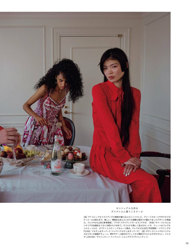 Gathering At Night In A Summer Dress by Cecy Young (Spur Magazine)