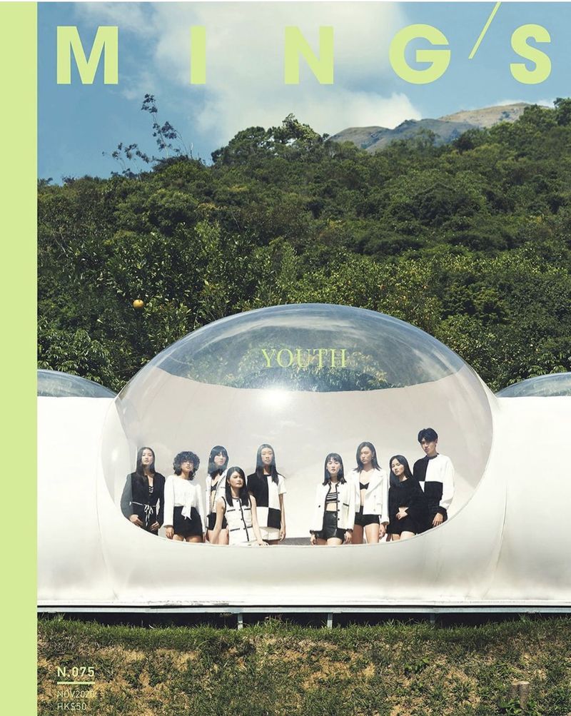 Chanel Special for Mings Magazine by Phoebe Wong (Various Editorials)