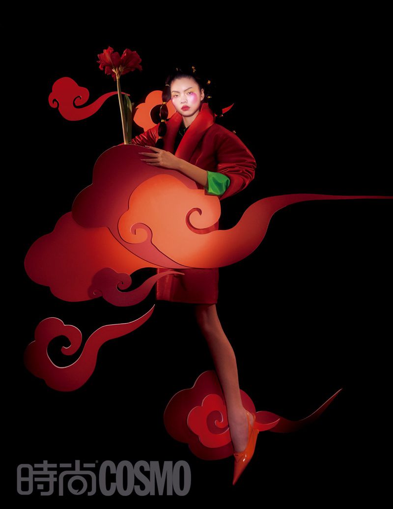 日出东方，年计于春 (Cosmopolitan China)