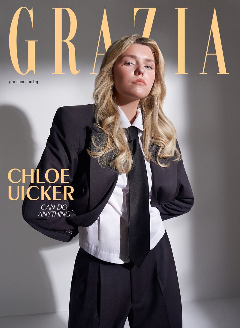 Grazia Bulgaria June 2023 Digital Covers (Grazia Bulgaria)