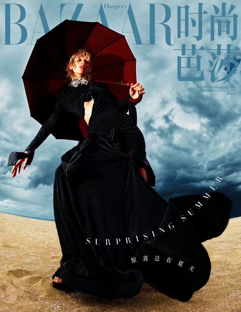 Harper's Bazaar China August 2023 Cover (Harper's Bazaar China)