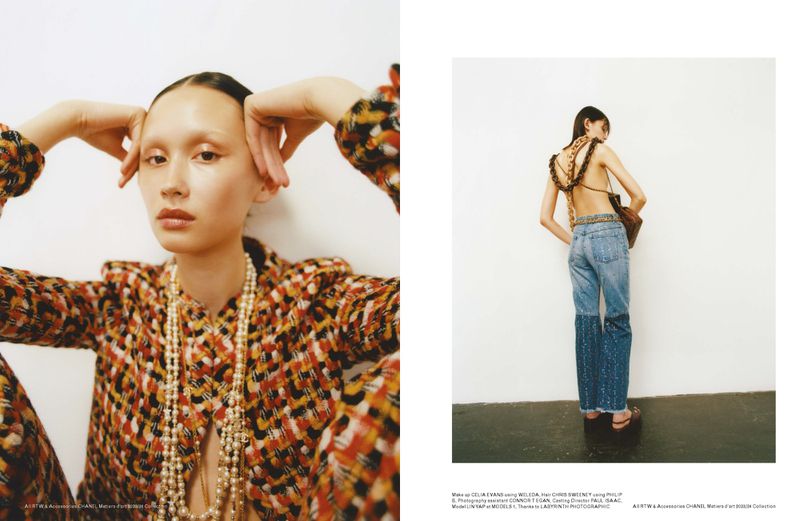 Jerney (Glass Magazine)