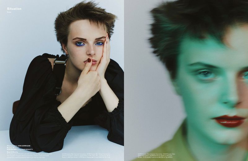 Situation (Glass Magazine)