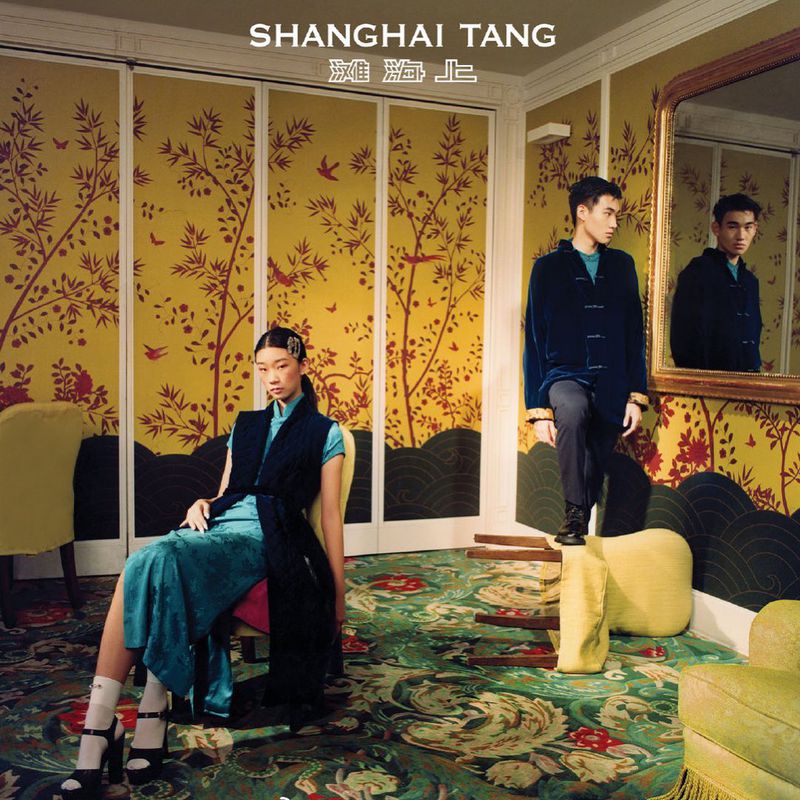 Shanghai Tang Fall Winter 2020 Campaign by Deon Wong (Shanghai Tang)