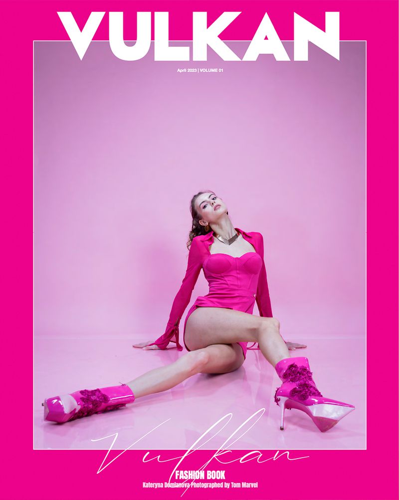 Vulkan Magazine April 2023 Cover (Vulkan Magazine)