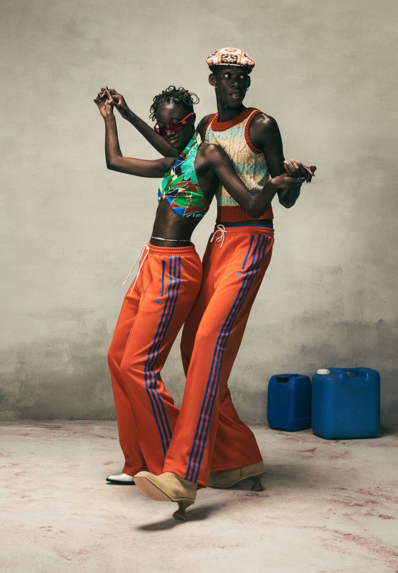 Adidas 1970s (Zalando)