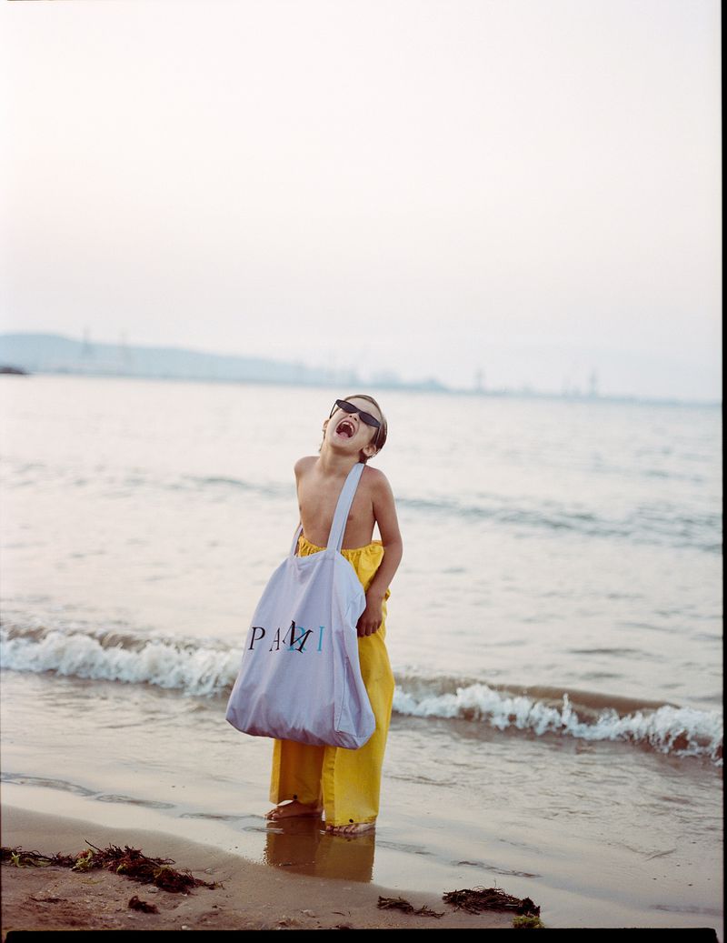 Kiddo (Fucking Young)