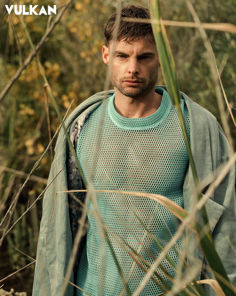 The Secret Garden by Lester Villarama (Vulkan Magazine)