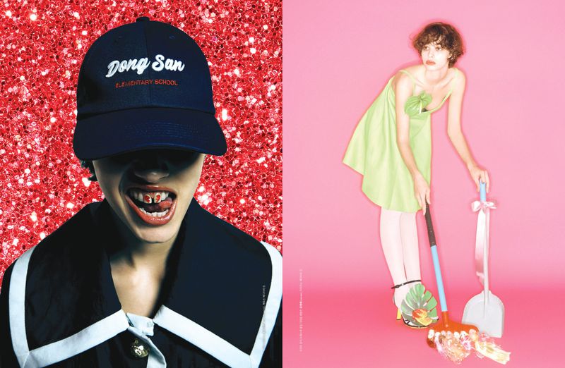 FREAKY PRINCESS (Dazed & Confused Korea)