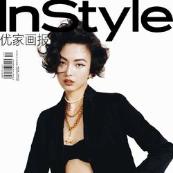 Jiali Zhao - Model Profile - Photos & latest news