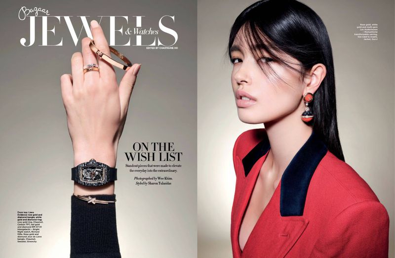 Jewels & Watches: On The Wishlist (Harper's Bazaar Singapore)
