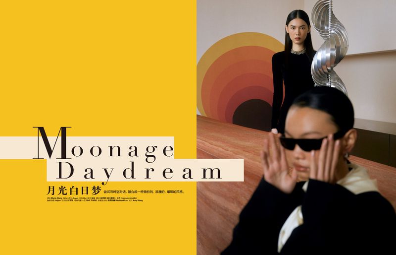 MOON AGE DAYDREAM (Grazia China)