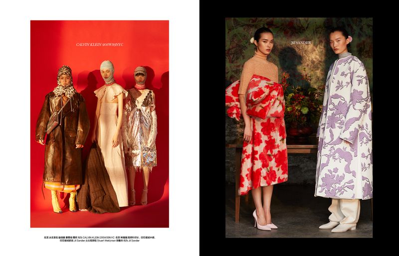 Newcomers (Harper's Bazaar China)