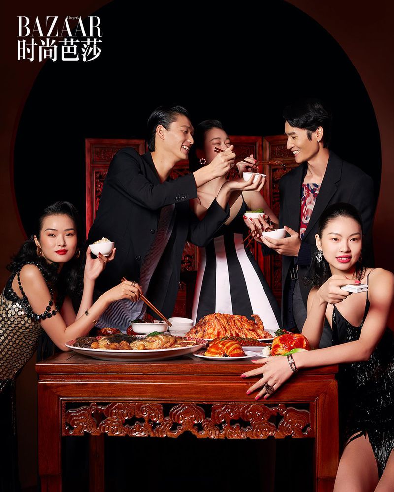 Chinese New Year (Harper's Bazaar China)