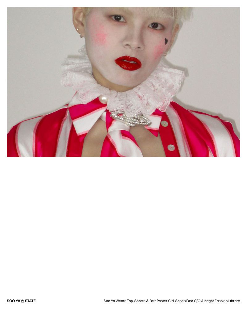 LOOK 169 SOO YA (LOOK ONE)