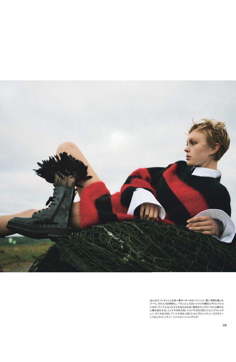 Laid Back Luxury (Madame Figaro Japan)