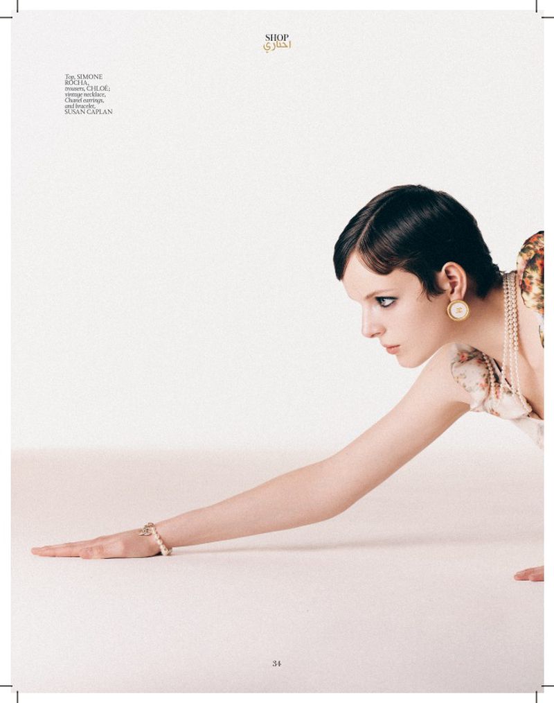 Revenge dressing (Vogue Arabia)