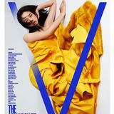 V Magazine China September 2023 Cover (V Magazine China)