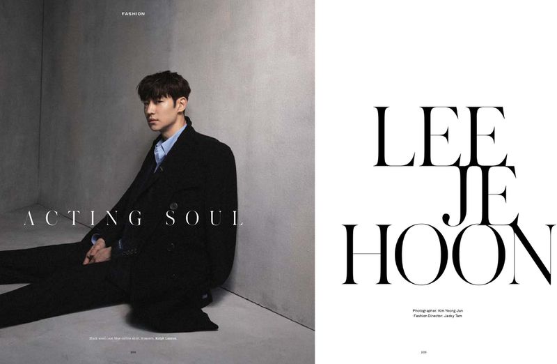 ACTING SOUL (Vogue Man Hong Kong)
