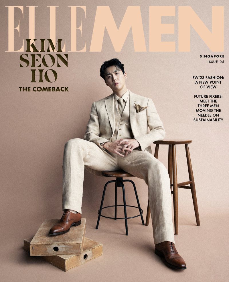 ELLE MEN SINGAPORE VOL.5 COVER (Elle Men Singapore)