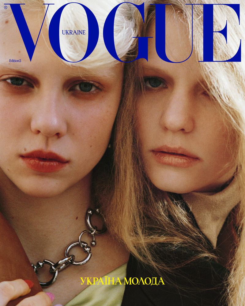 Vogue Ukraine Summer 2023 Covers (Vogue Ukraine)