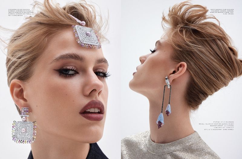 Rock Star (Mojeh Magazine)