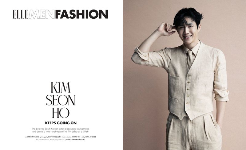 KIM SEON HO KEEPS GOING ON (Elle Men Singapore)