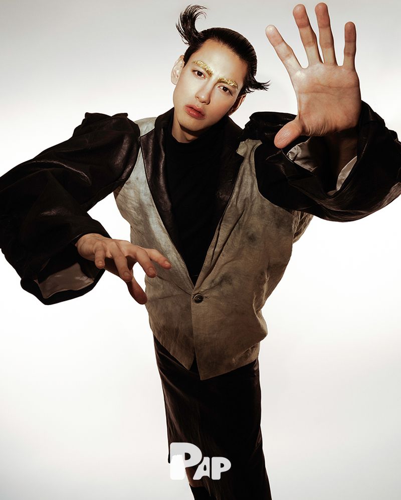 The Puppeteer (PAP Magazine)